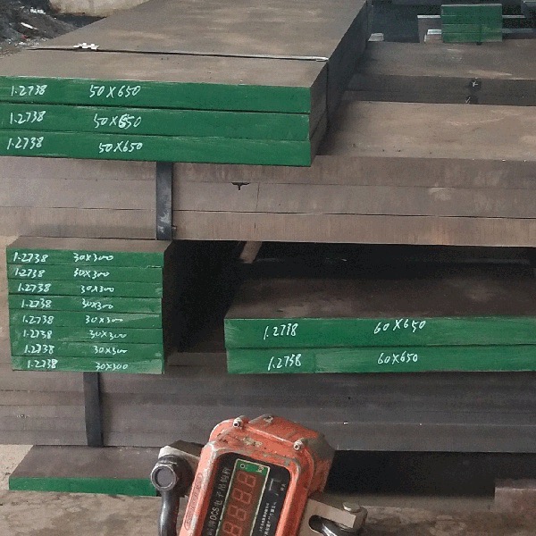 1.2738 - Takım Çelikleri Salda Metal Plastik Kalıp ve Islah Çelikleri